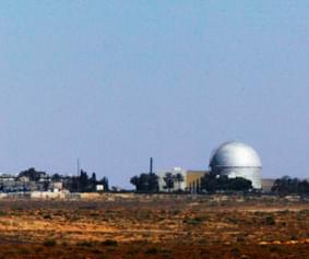 Israel’s Nuclear Weapons, 2014*